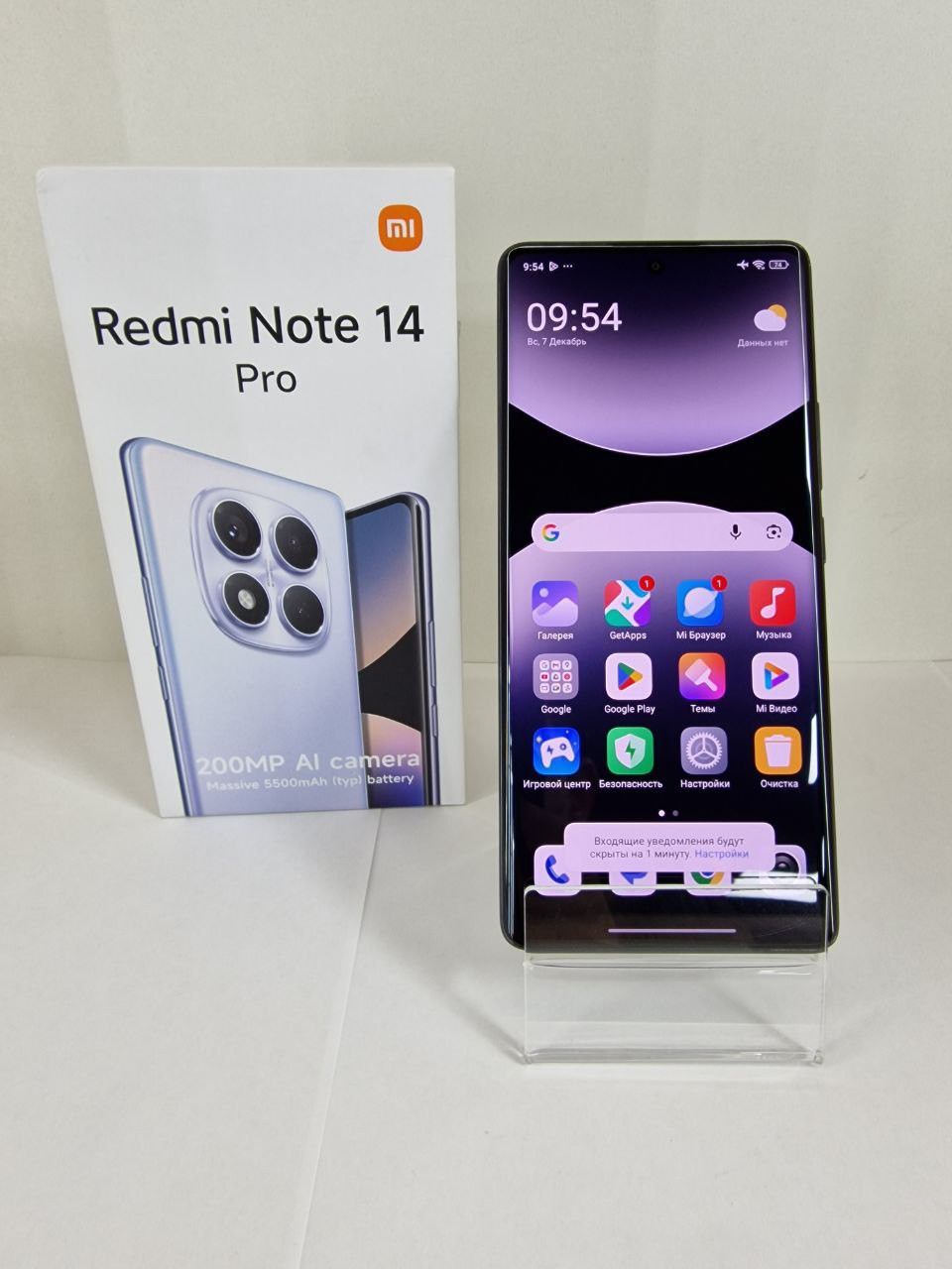 Telefon Xiaomi Redmi Note 14 Pro 256 GB Black